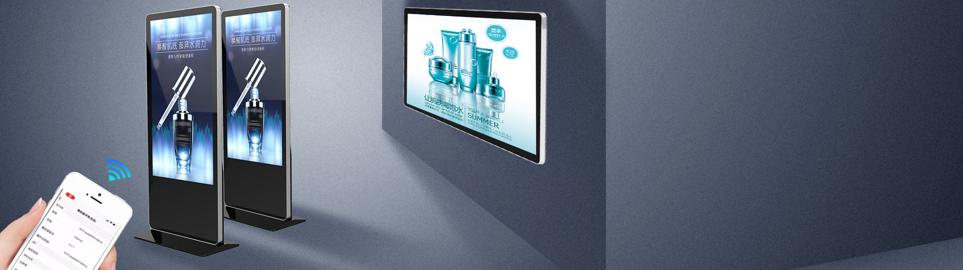 Indoor LCD Digital Signage – 360DigitalSignage